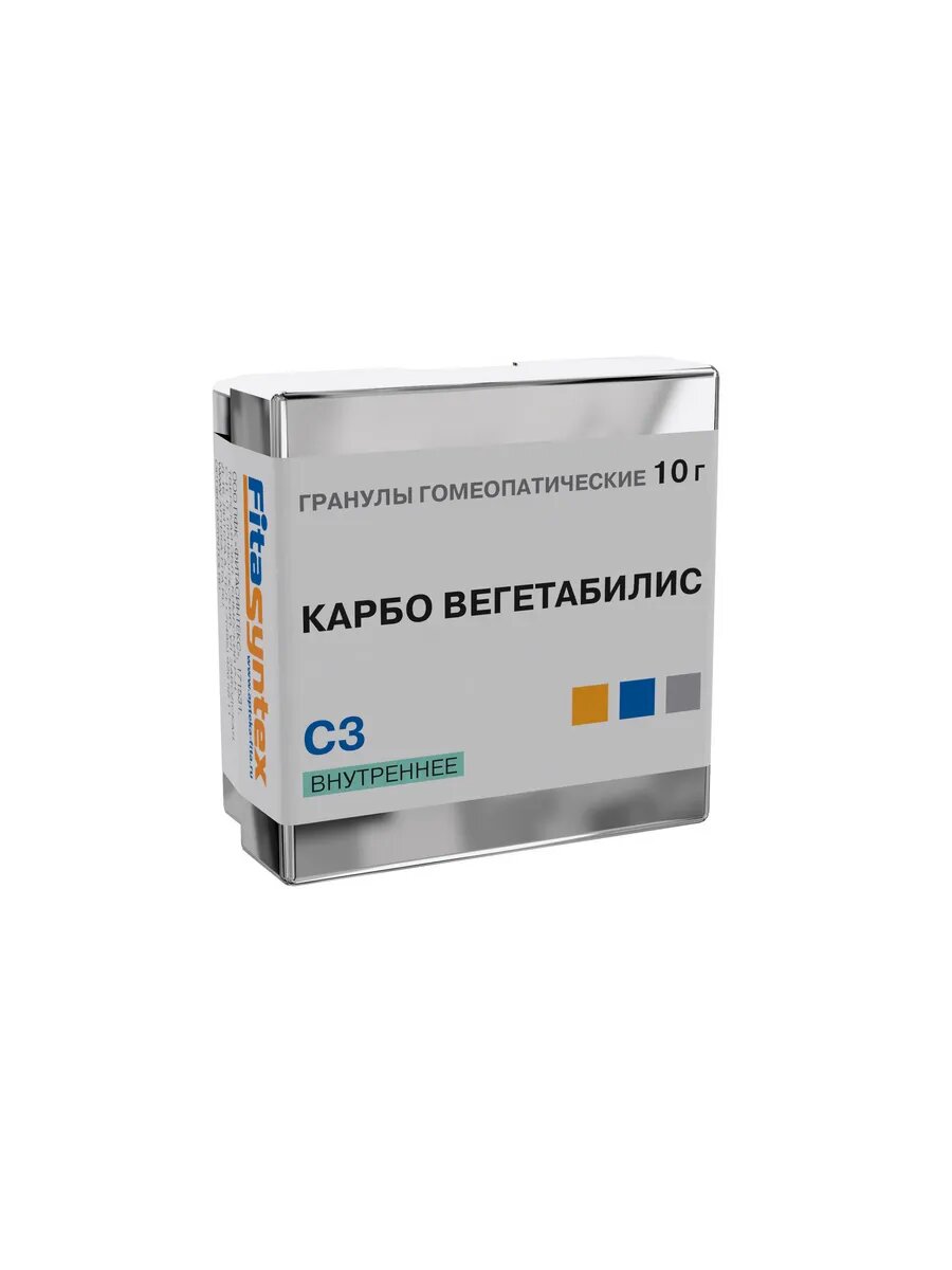 Карбо вегетабилис С3, гранулы гомеопатические моно, 10 грамм , Фитасинтекс