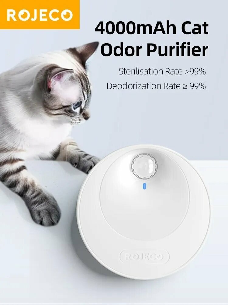 ROJECO Средство для дезинфекции и уборки, нейтрализатор запахов, для вашего туалета, кошачьего лотка и собачьего туалета