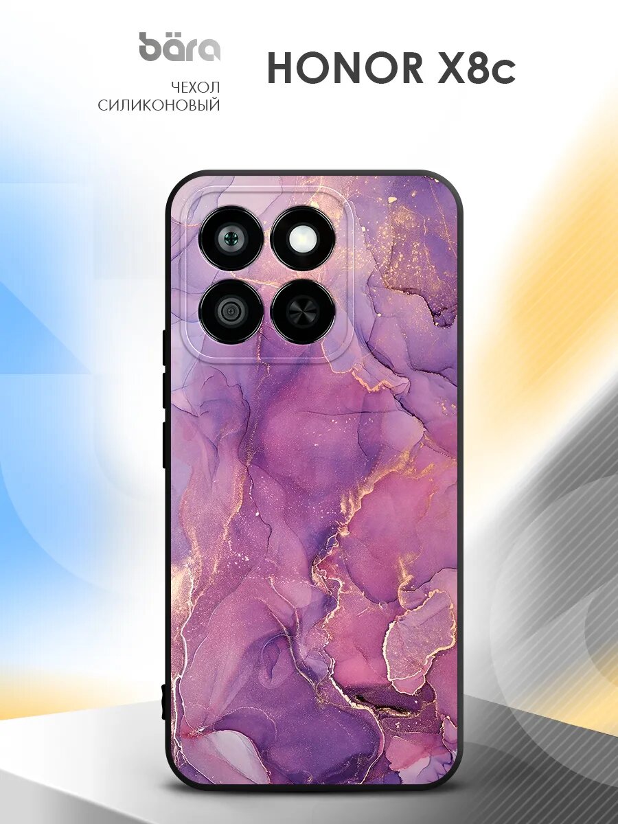 Чехол на Honor X8c / Хонор Х8с накладка, защитный, матовый, черный с рисунком