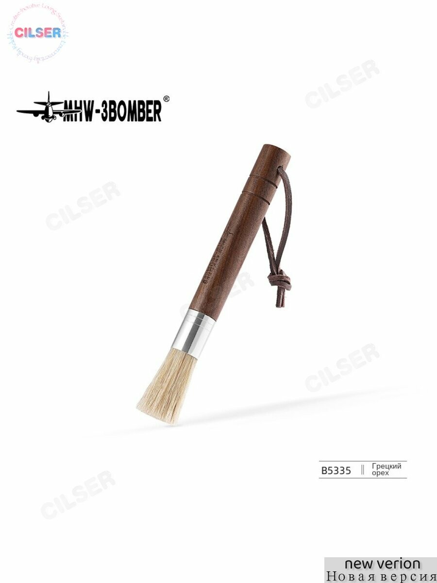 MHW-3BOMBER Щетка из цельного дерева, используемая для очистки от остатков шлифовального порошкаA