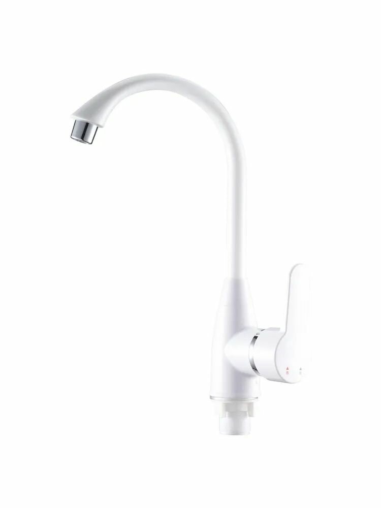 Смеситель для кухни, ABS пластик, белый