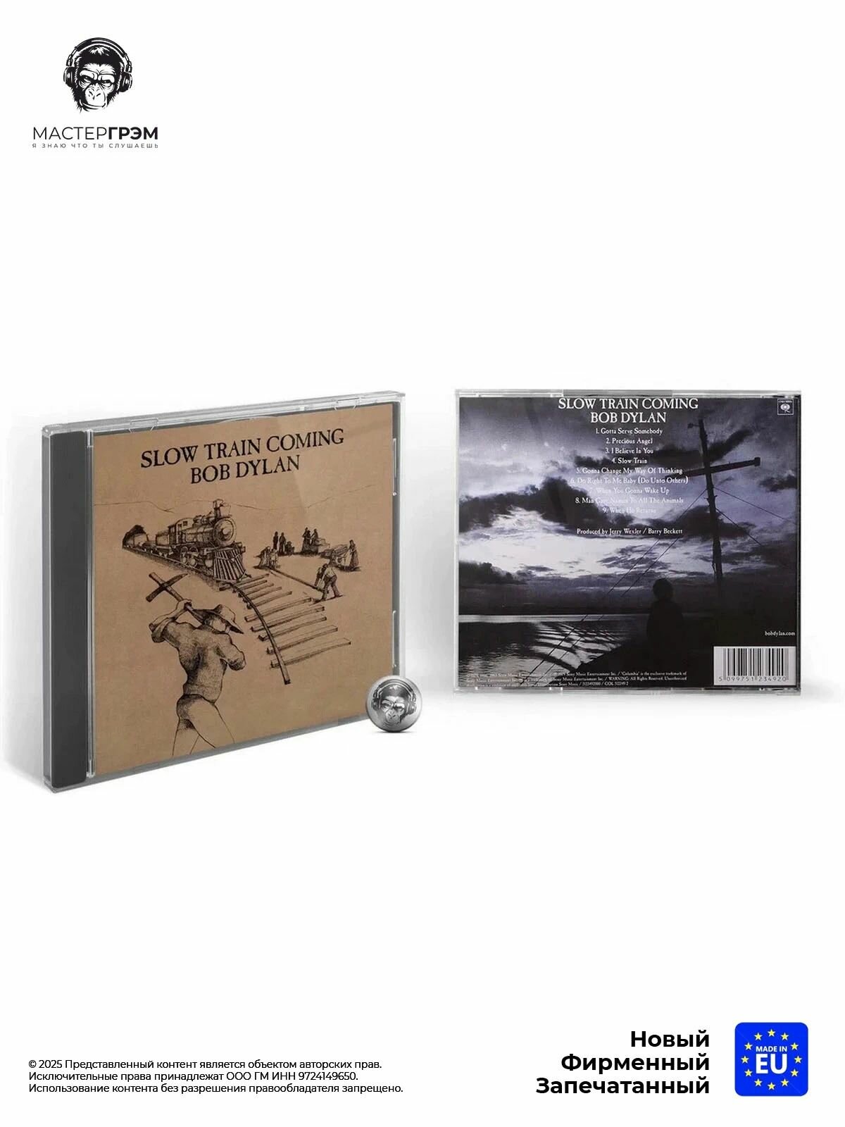 CD диск Bob Dylan - Slow Train Coming (CD) 2004, Jewel Case