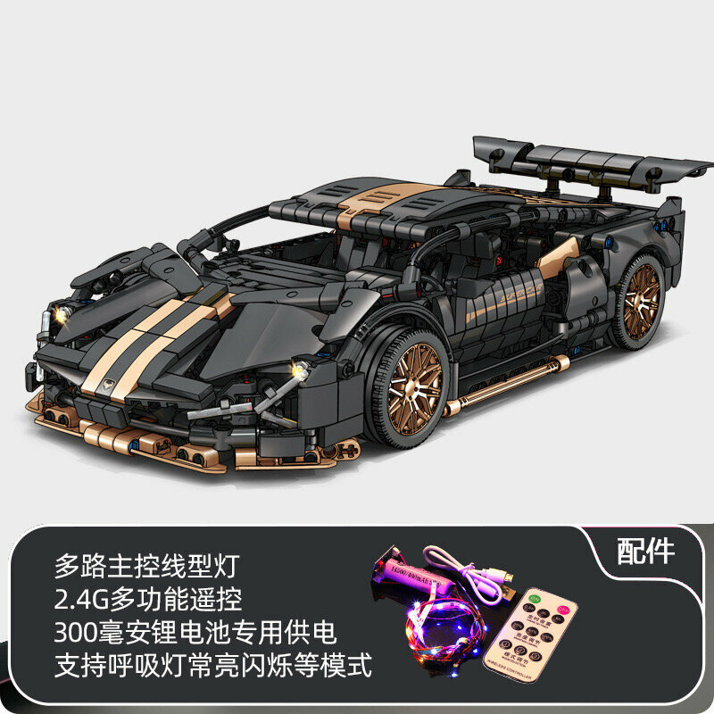 Конструктор машинка для мальчика и девочки Lamborghini розовый