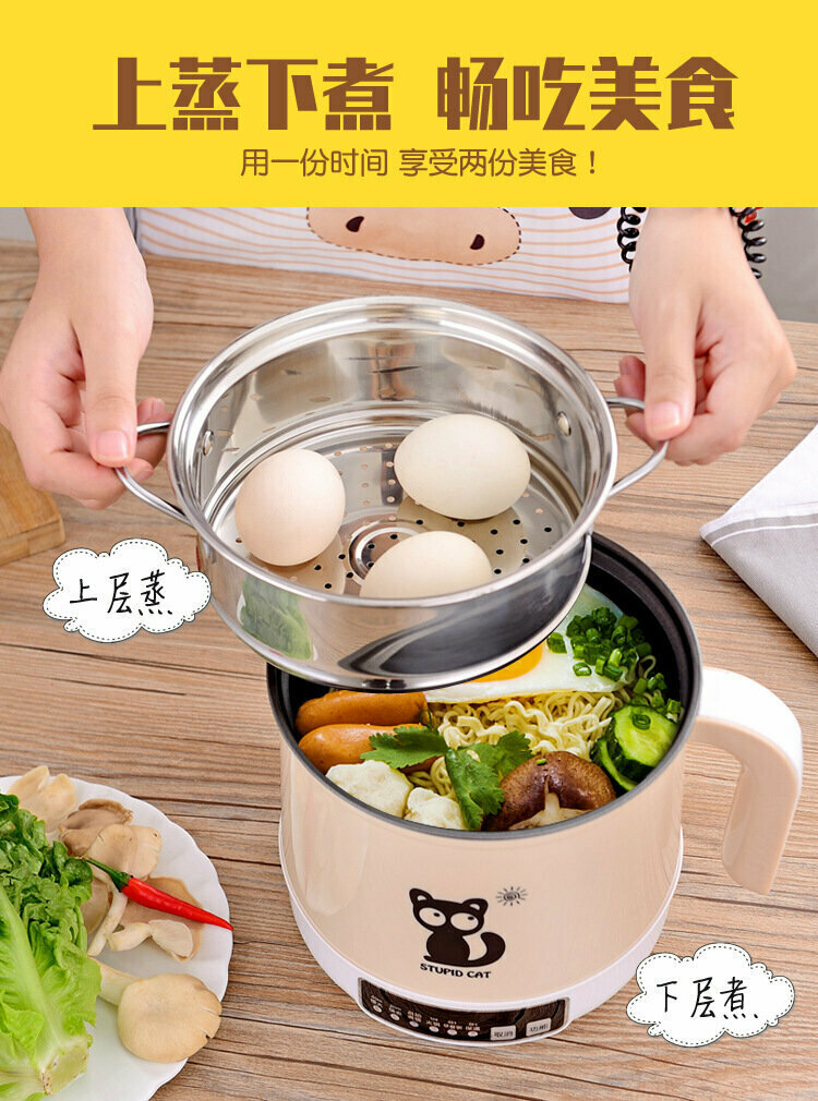 Многофункциональная мини рисоварка, Kitten Pattern, 1,7 л(Горячая распродажа)