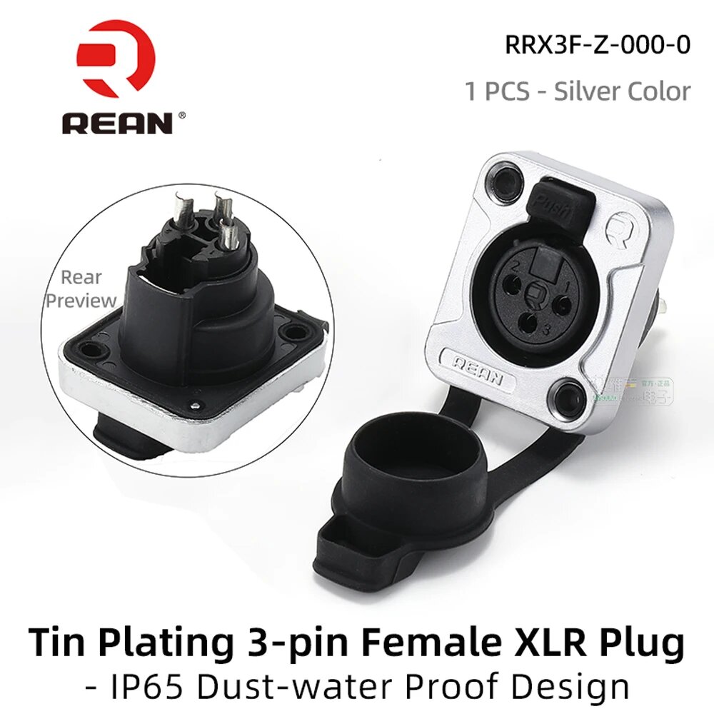 REAN 3-контактные XLR разъемы IP65 RRX3F-Z-000-0 Female