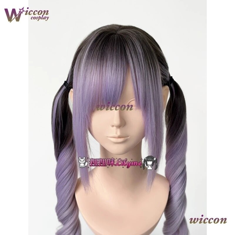 Косплей парик фиолетовый WICCON, wig D