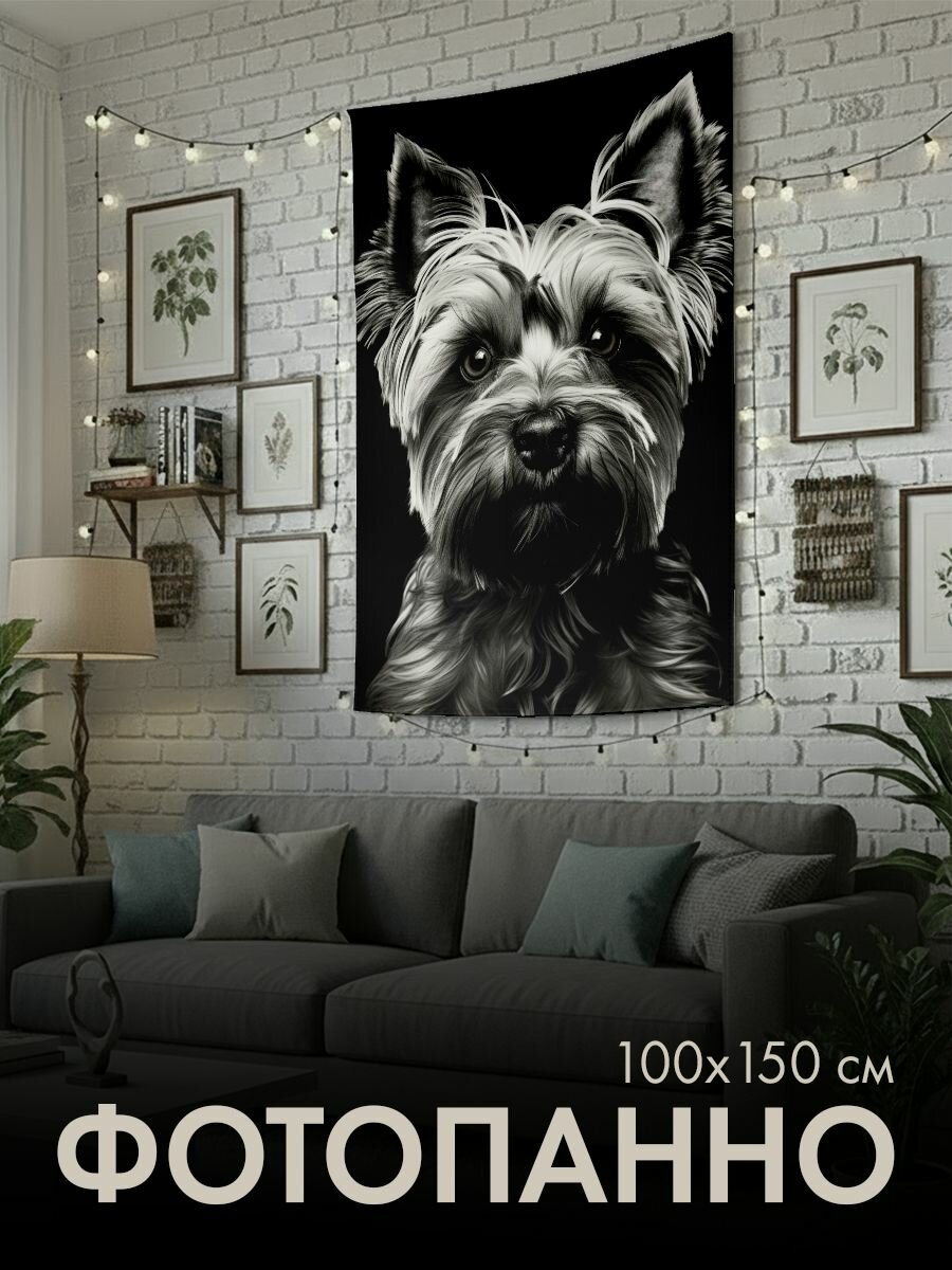 Панно тканевое PrintyFull / 100x150 см / черно-белая