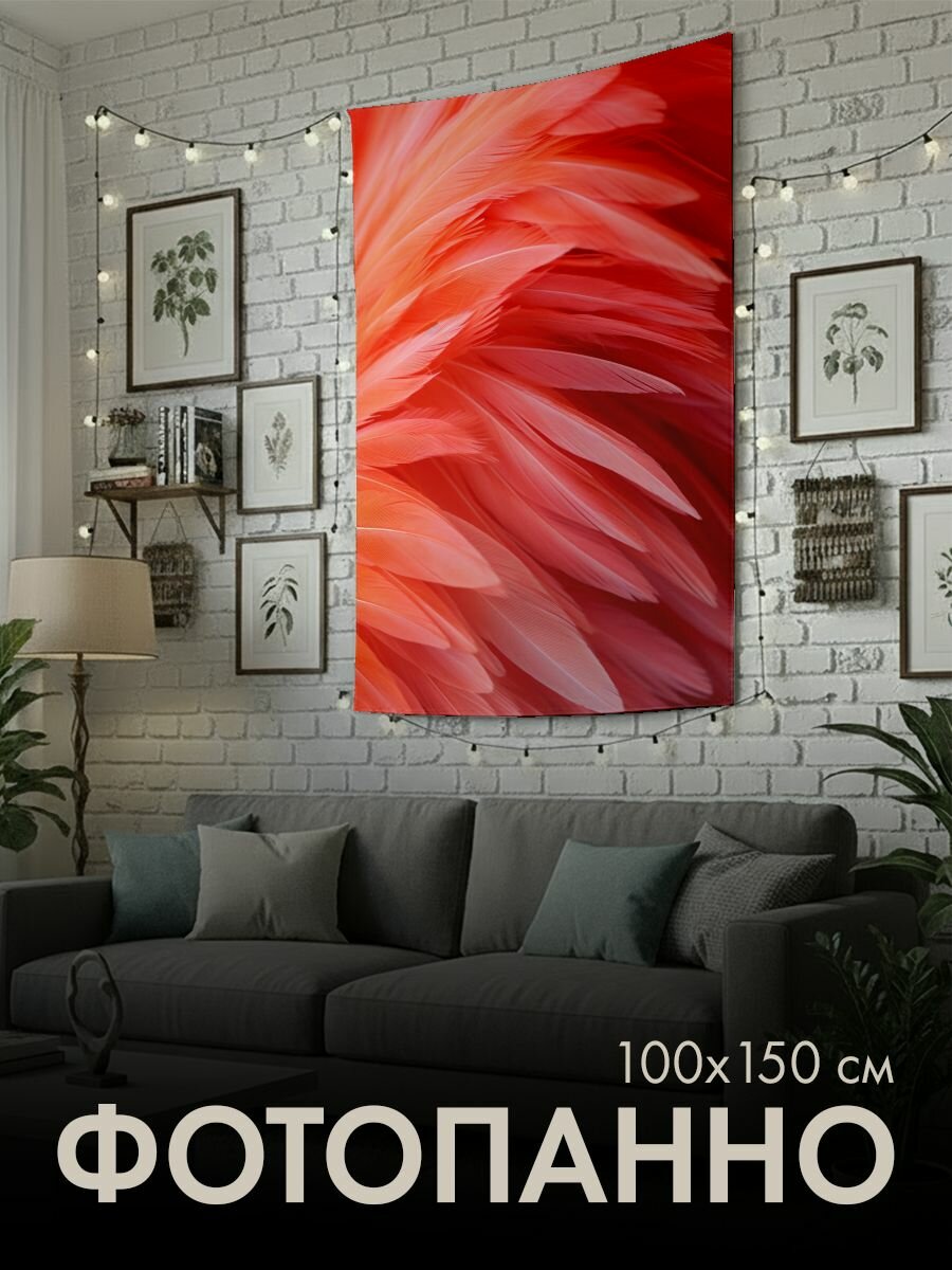 Панно тканевое PrintyFull / 100x150 см / фотография