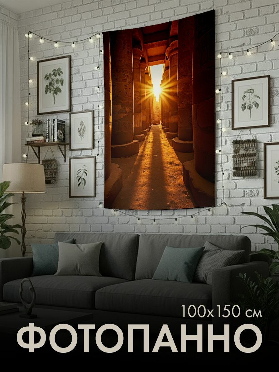 Панно тканевое PrintyFull / 100x150 см / фотография, руины