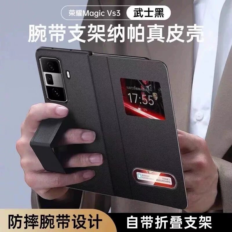Слим-чехол Xiaomi MIX FOLD 2 с защитой от ударов, цвет самураи черный, ультратонкий для складного телефона