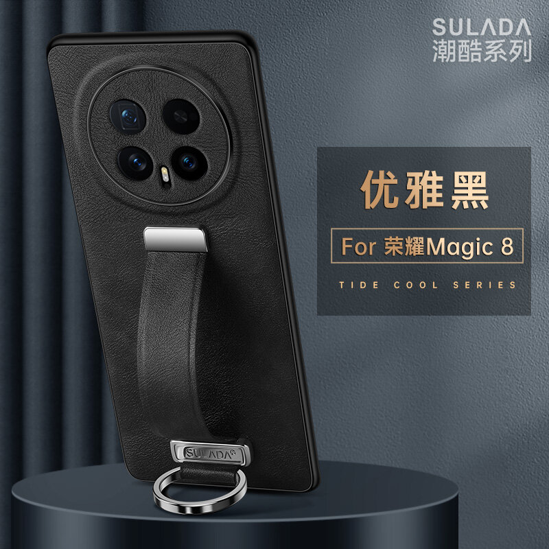 Чехол Для Honor Magic 8 / Хонор Магик 8, soft touch, чехол-кардиомонитор, искусственная кожа, поликарбонат (PC), защита камеры, ударопрочный, усиленные углы, Honor, Honor Magic 8, black,