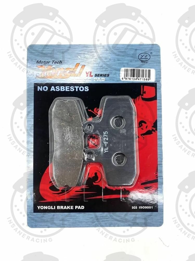 Тормозные колодки для мотоциклов APRILIA SCARABEO 500; HONDA CLR 125 CITY FLY; CAGIVA BLUES 125 (FDB438P)