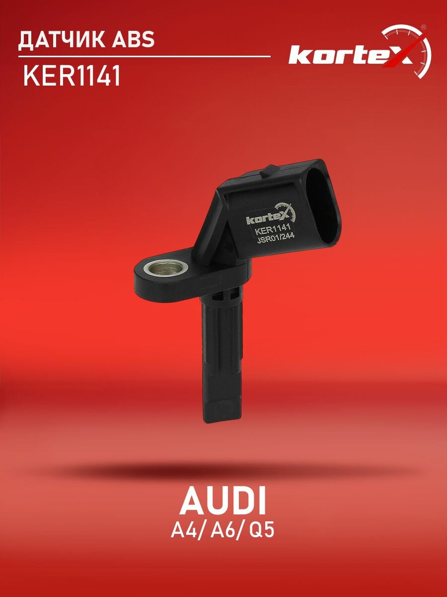 Датчик ABS (правый передний) Audi Ауди A4 A5 A6 A7 A8 Volkswagen Фольксваген Phaeton 265007928 4e0927804f