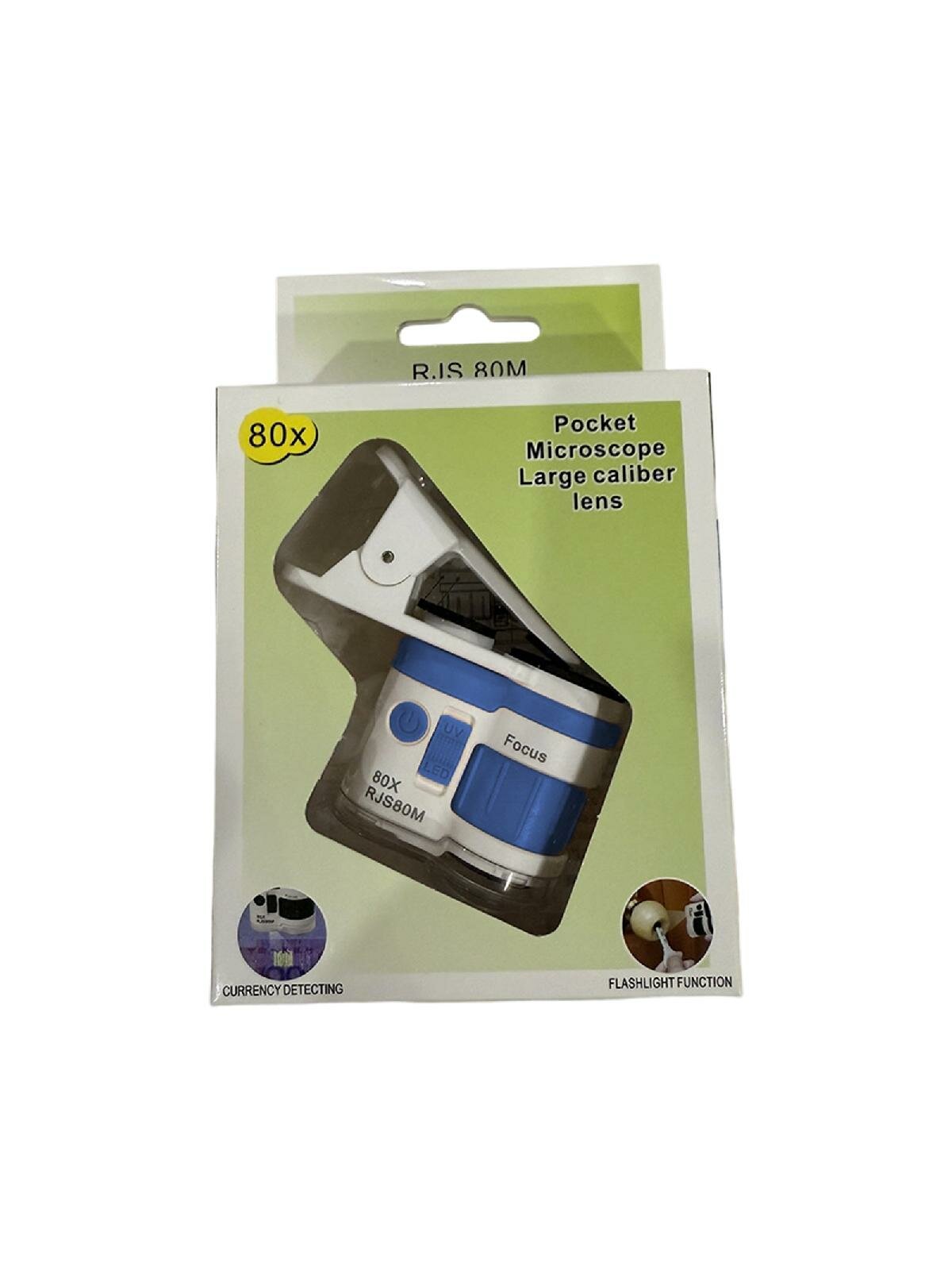 Детский научный инструмент-лупа с креплением для микроскопических наблюдений