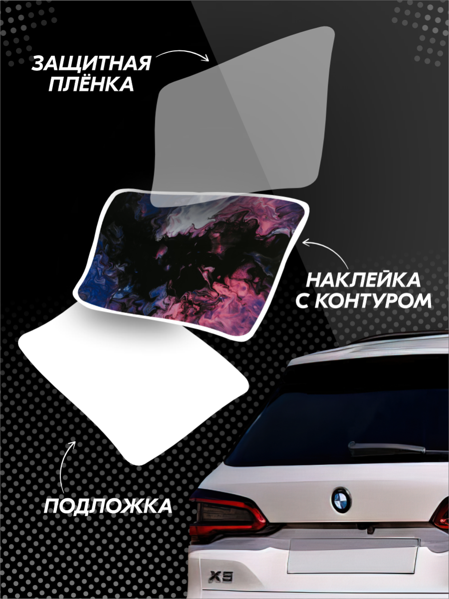 Шеврон на липучке