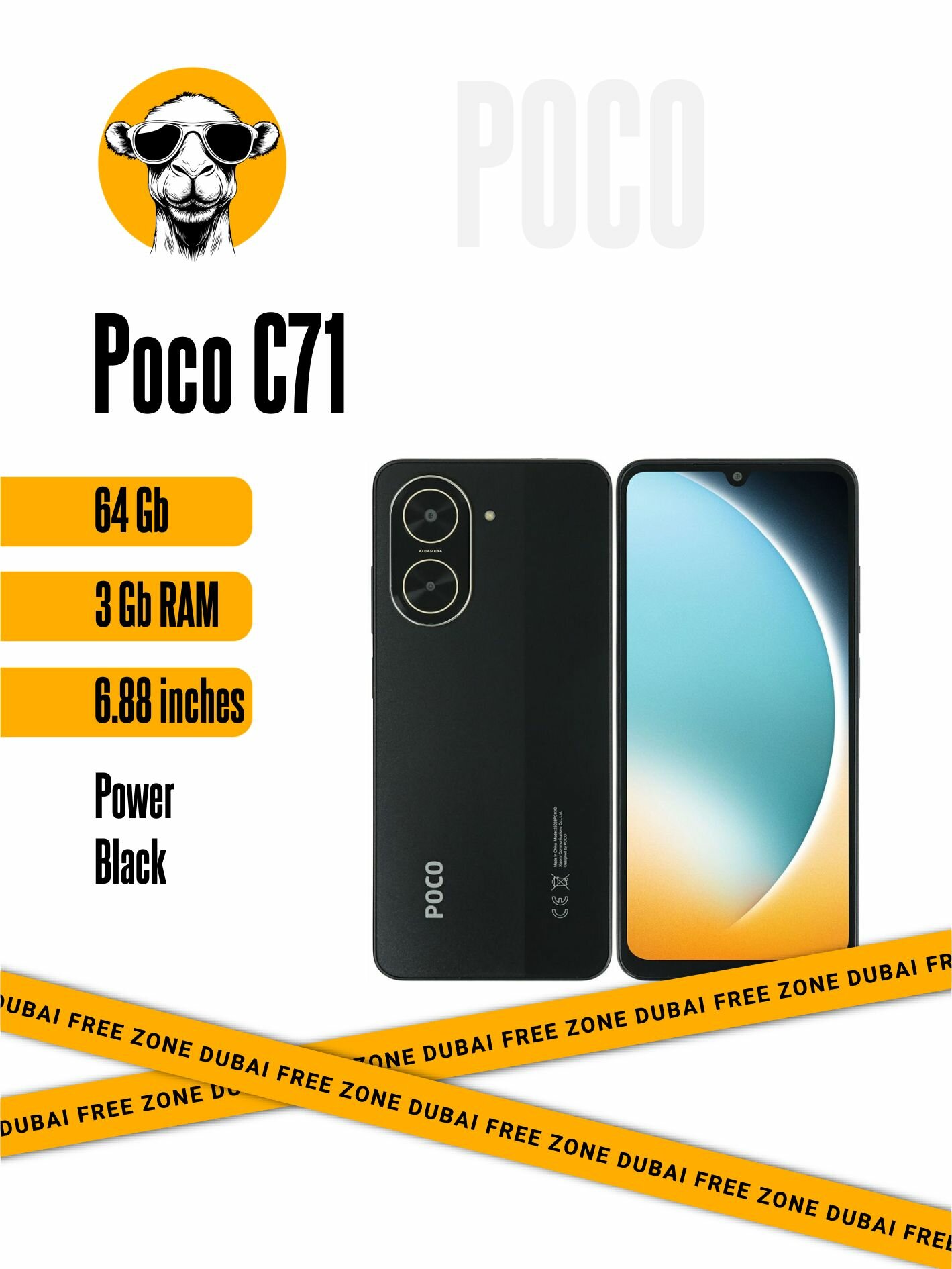 Смартфон Poco C71 3/64Gb Power Black/Черный