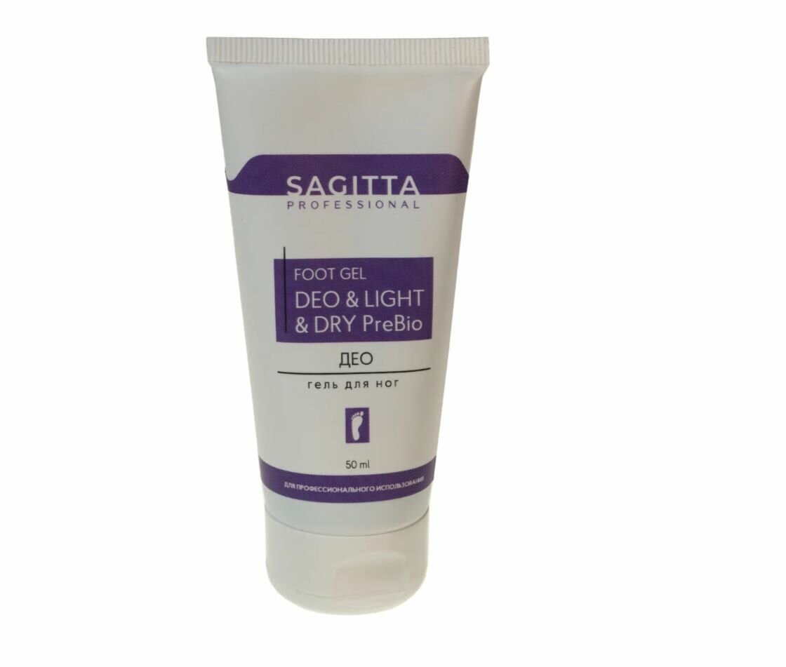 Sagitta, Гель-крем для ног (туба, крышка флип-топ) 50мл.