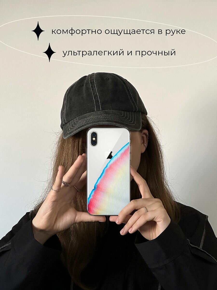 Чехол на Apple iPhone XS Max / Айфон XS Max с принтом Слияние красок, прозрачный — фото 1