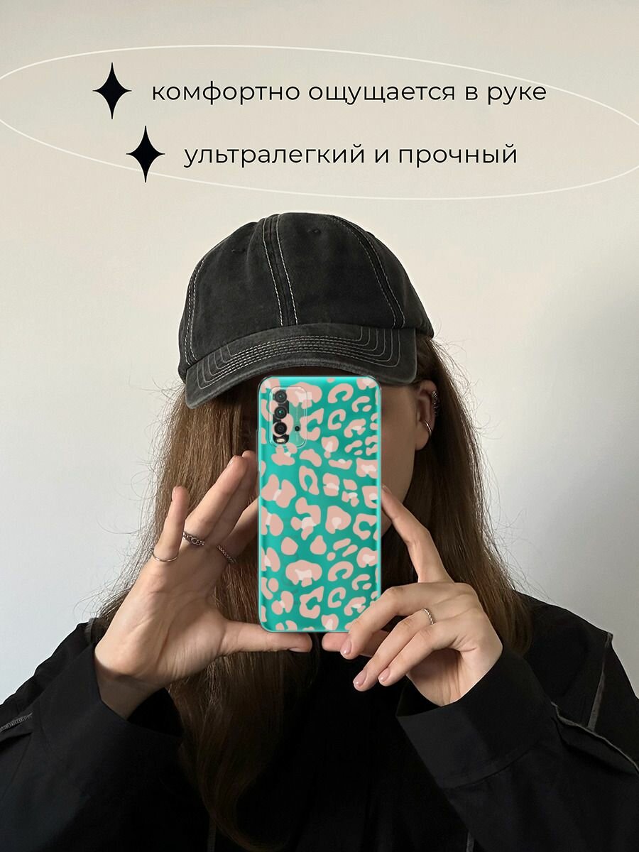 Чехол на Xiaomi Redmi 9T / Сяоми Редми 9Т с принтом Паттерн бежевый леопард, прозрачный — фото 1