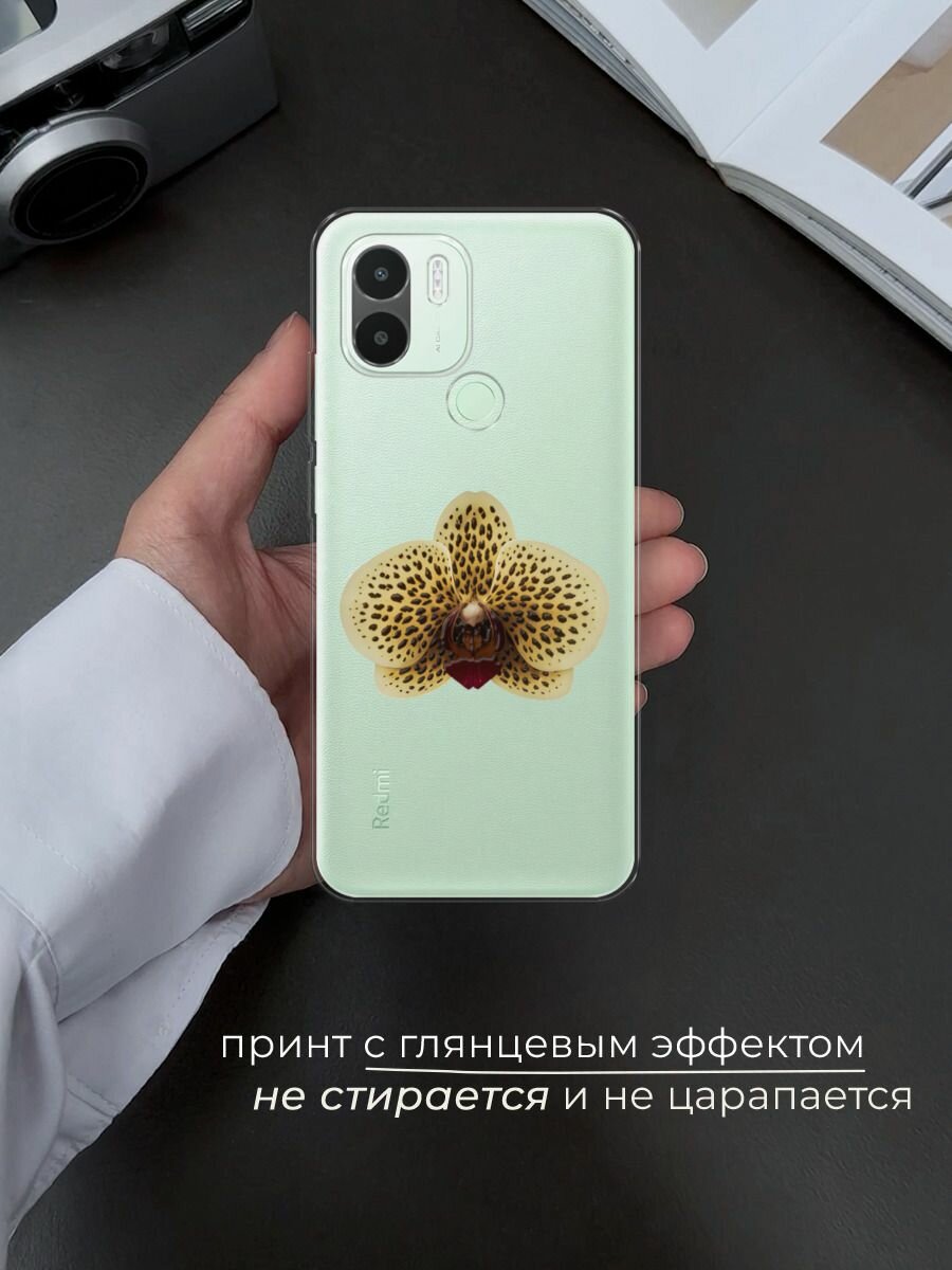 Силиконовый чехол на Xiaomi Redmi A1+/Redmi A2+/Poco C51/C50 / Редми A1+ с принтом Желтая орхидея — фото 1