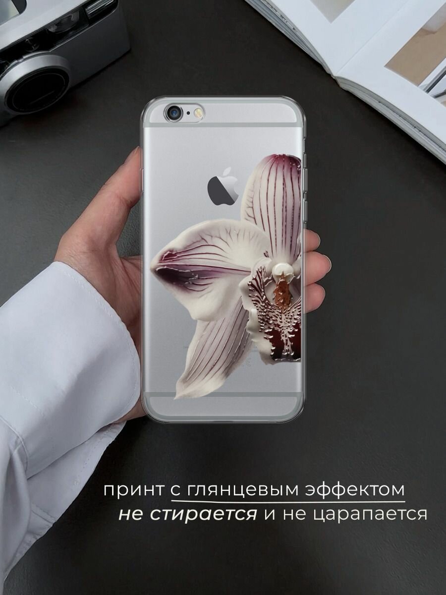 Силиконовый чехол на Apple iPhone 6 / Айфон 6 с принтом Белая орхидея — фото 1