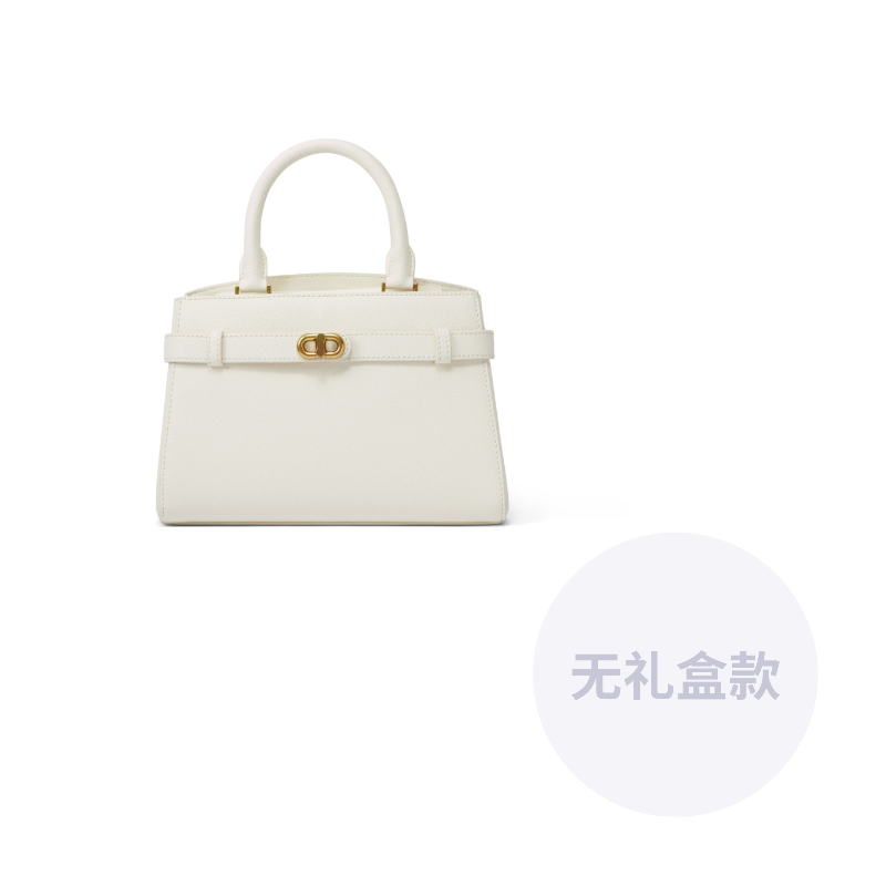 Сумка CHARLES & KEITH CHARLES&KEITH cream milk white
