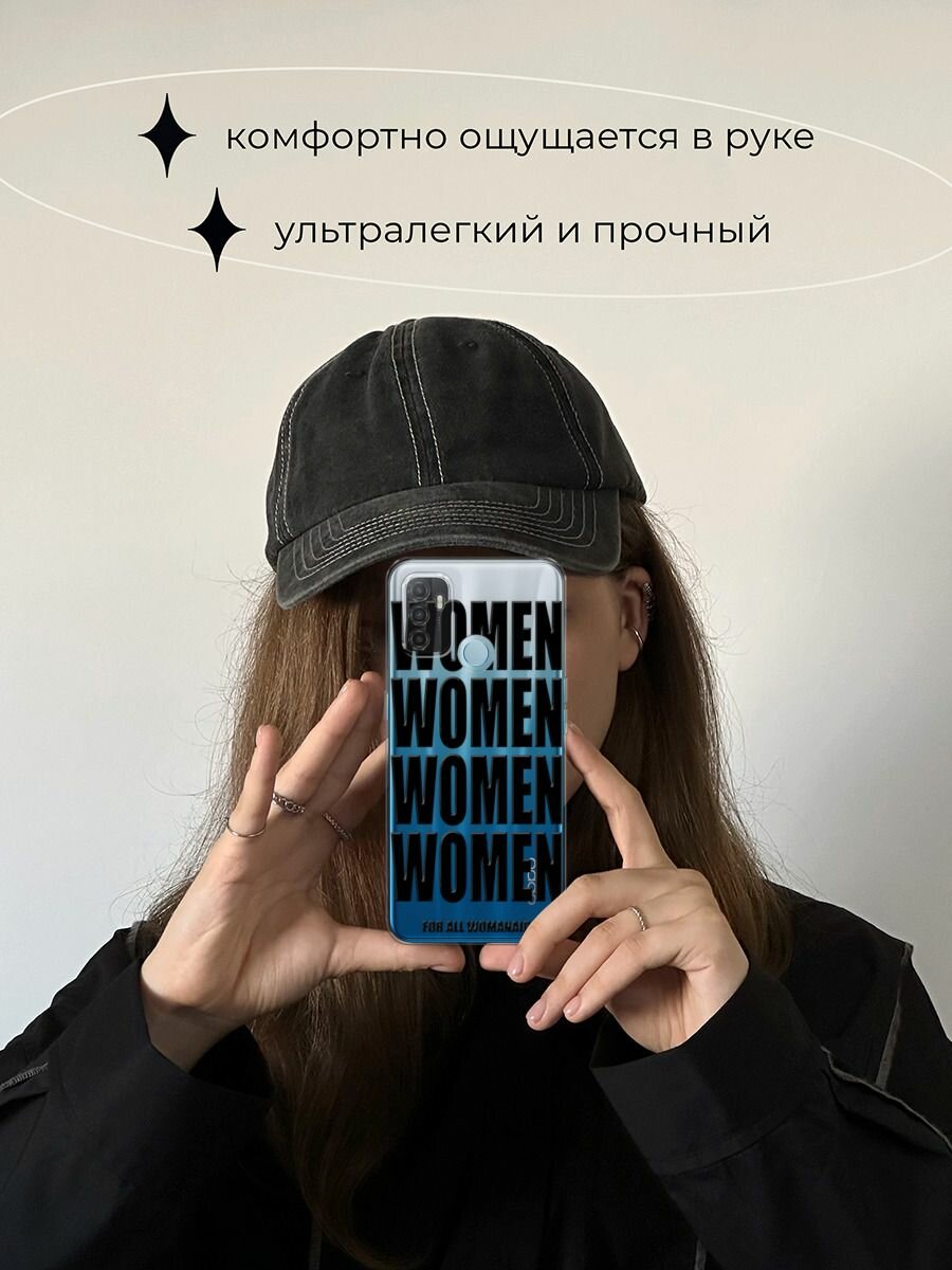 Силиконовый чехол на Oppo A53 / Оппо А53 с принтом Women black — фото 1