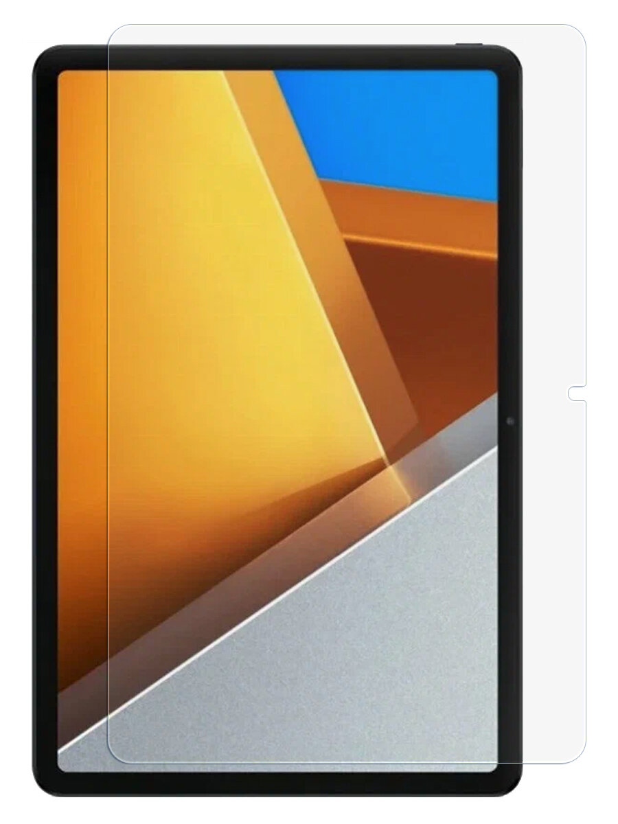 Защитное стекло для POCO Pad прозрачное на экран 12.1"