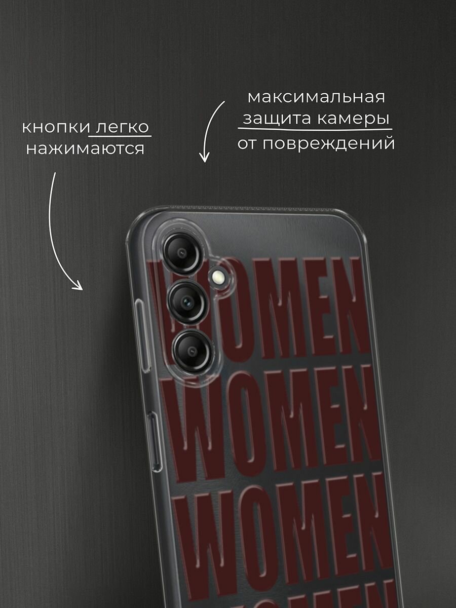 Чехол на Samsung Galaxy A15 / Самсунг А15 с принтом Woman burgundy — фото 1