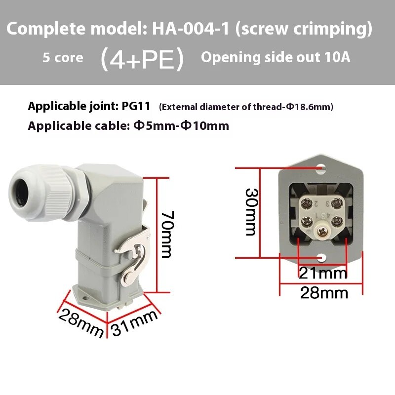 Прямоугольный разъем HDC/HA 5-контактный 5