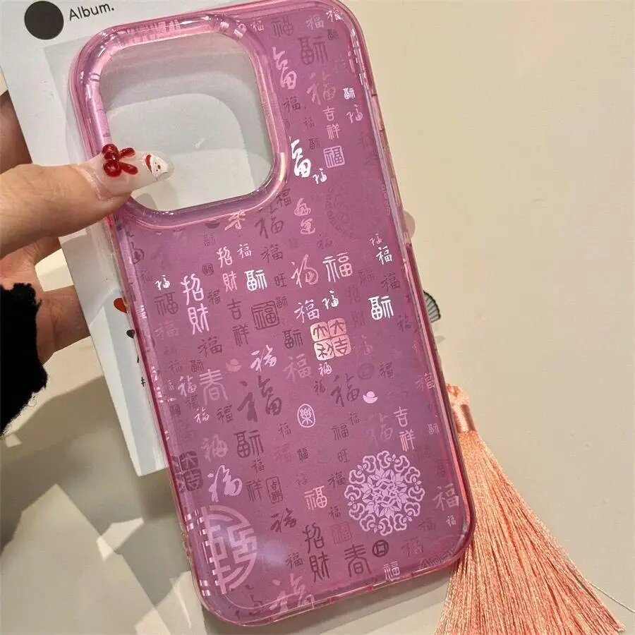 Новый чехол для телефона в китайском стиле с принтом «Сто Айфон 14 Про Макс, Purple Case-Pendant
