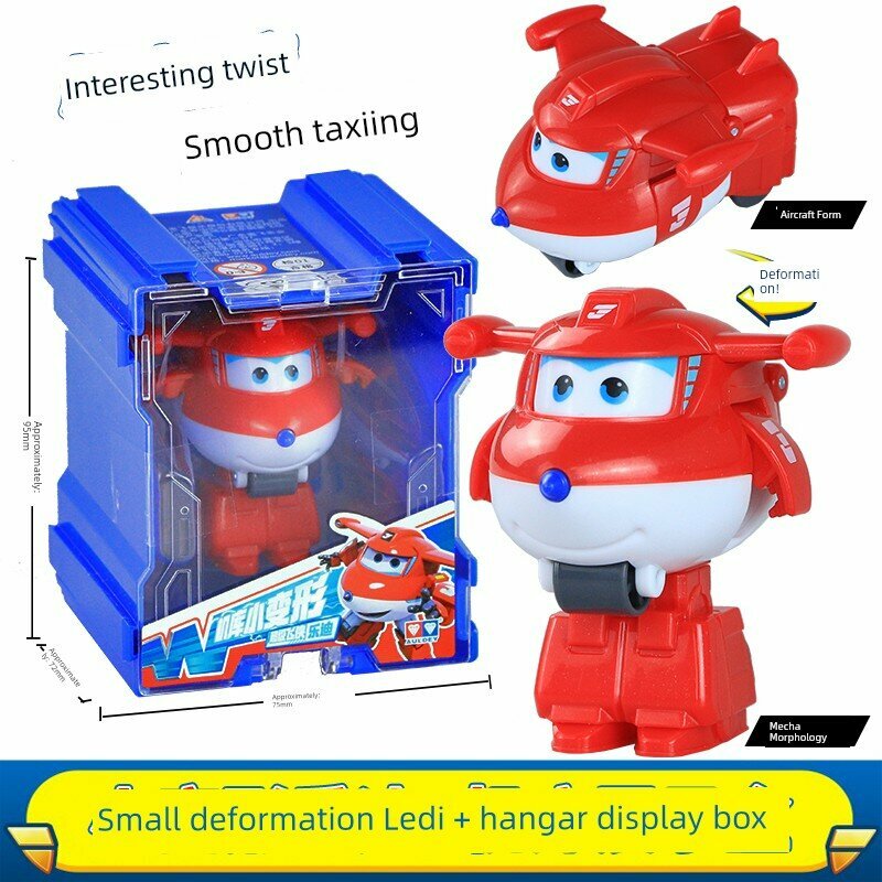 Игрушка-трансформер Audi Double Diamond New Super Wings Season 15 Coolway, большой робот для мальчиков Малый размер
