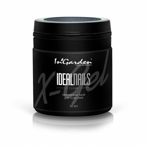 Ingarden Каучуковая база для гель-лака Идеальные ногти 30мл Ингарден, с натуральными маслами