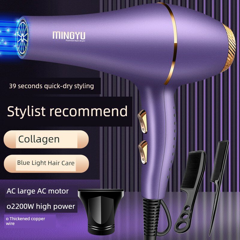 Парикмахерская и парикмахерская, специальный фен с тремя вилками, бытовая вилка с тремя отверстиями, трехголовочная