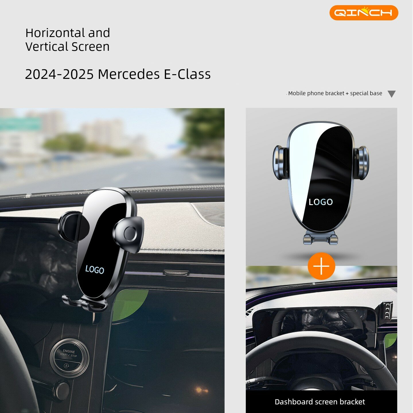 Держатель для смартфона Mercedes E-Class 2024-2025 на приборную панель с гибким пейзажным режимом, черный