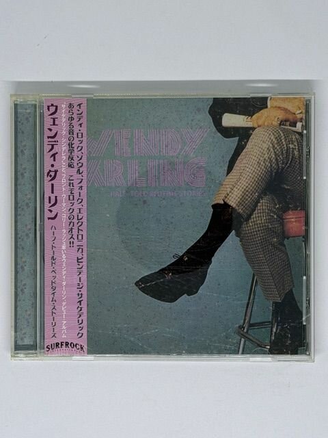 Музыкальный диск Wendy Darling-Half-Told Bedtime Stories (CD, JAPAN) '09 MINT+OBI PROMO
