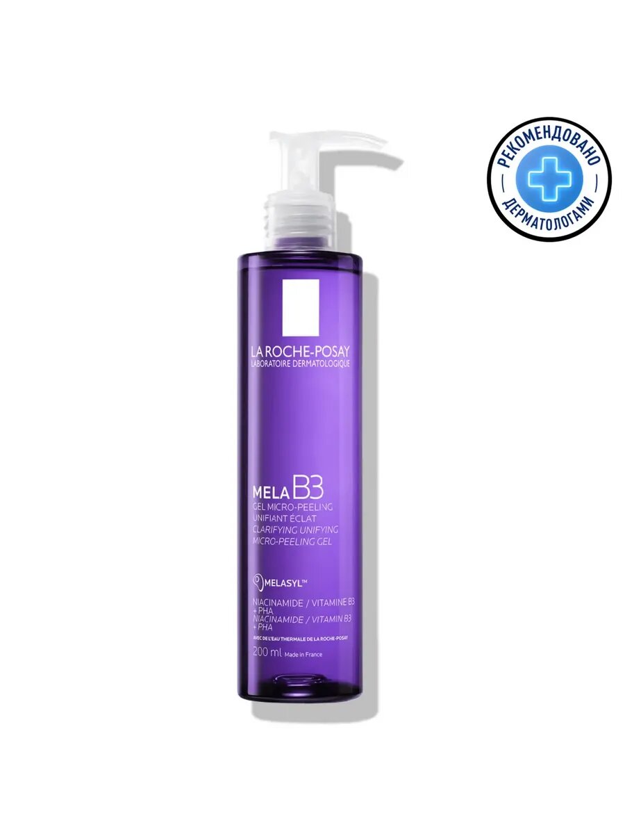 Гель-пилинг La Roche-Posay Mela B3, для чувствительной кожи, против пигментации, 200 мл