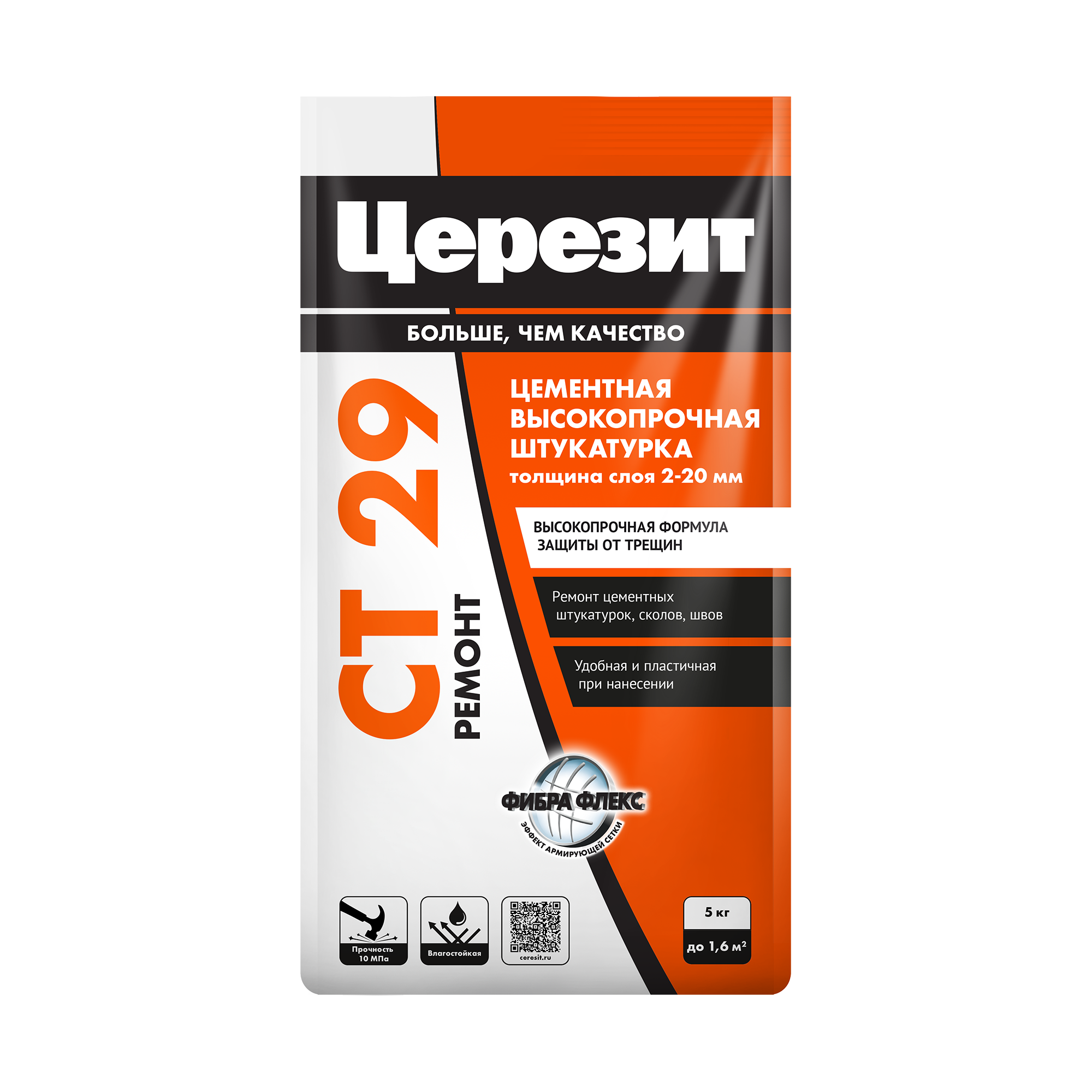 Церезит СТ-29 штукатурка и ремонтная шпаклевка (5кг) / CERESIT