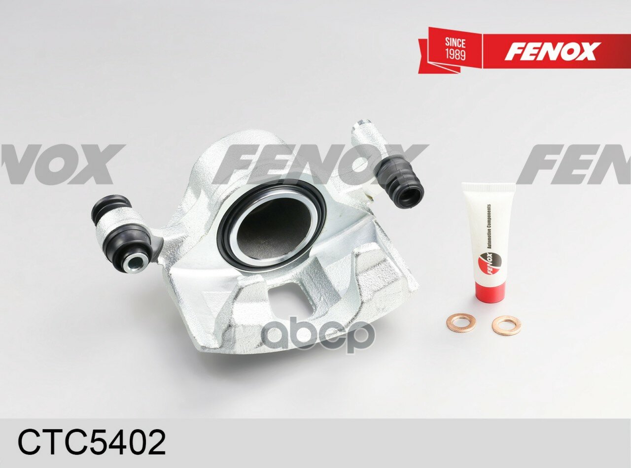 Суппорт передний правый (без скобы) Hyundai Accent, Getz 00- FENOX арт. CTC5402