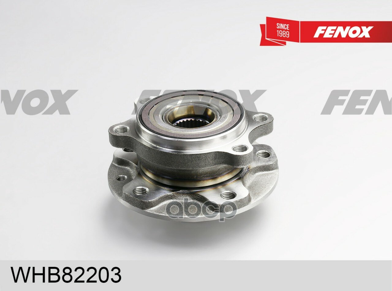 Ступица Nissan Qashqai (J11) (14-) в сборе с подшипником, передняя FENOX арт. WHB82203