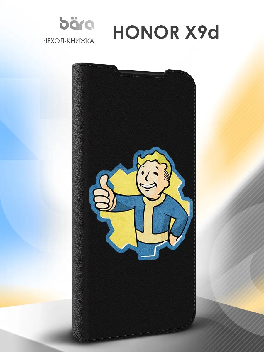 Чехол на Honor X9d, Хонор Икс9д, книжка, противоударный, с принтом