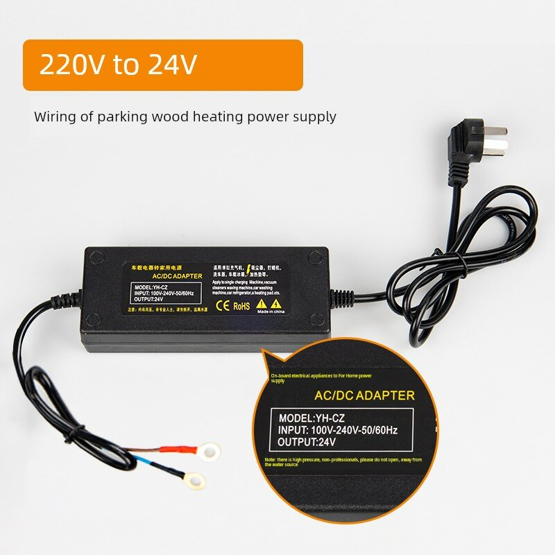 Преобразователь напряжения 220В в 24В для автомобильного вентилятора, компрессора, холодильника, дизельного отопителя,