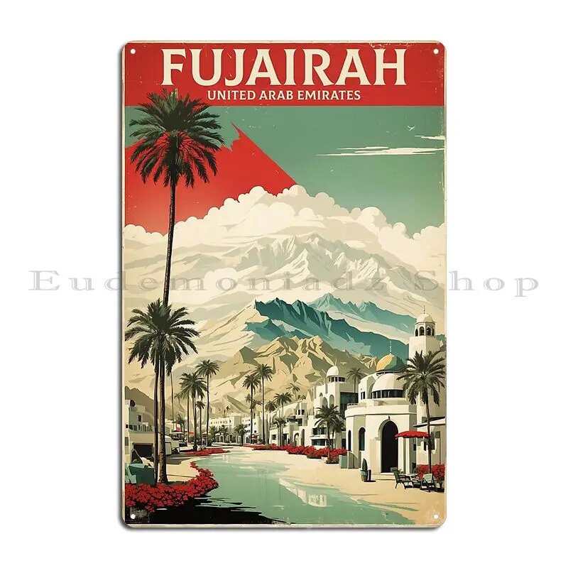 Металлический знак Fujairah, ОАЭ, 40x30см, винтаж