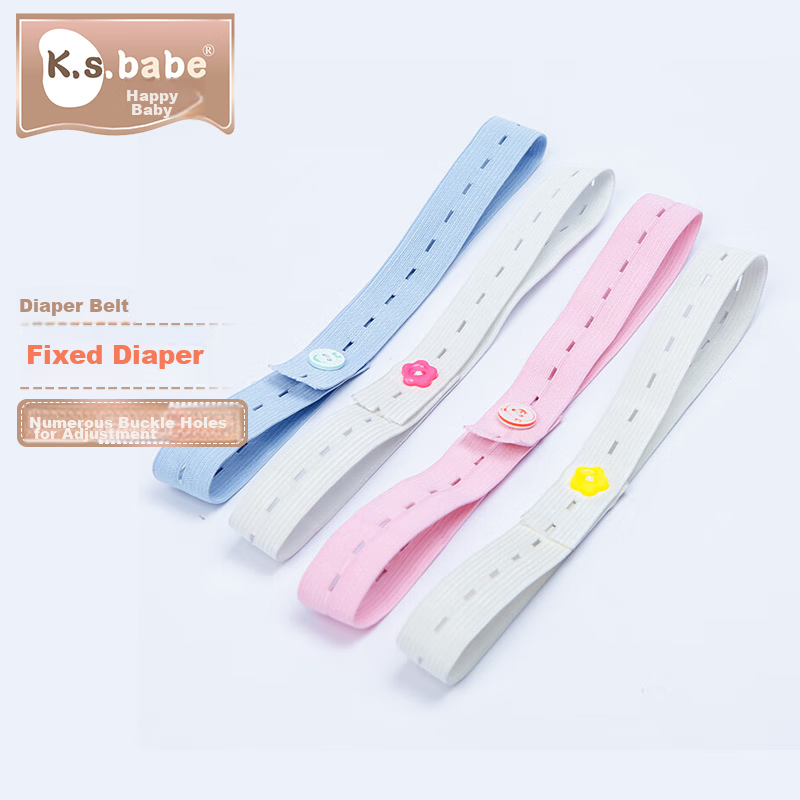 Xiqinbao Diaper Belt with Fastener, Baby Diaper Strap, Infant Diaper Fixing Band, 2-Pack (Button White)