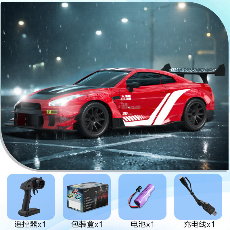 Кросс-бордерный радиоуправляемый автомобиль Orans RC с полным приводом, дрифт-машина 1:20 с подсветкой, гоночный автомобиль, популярный на Amazon