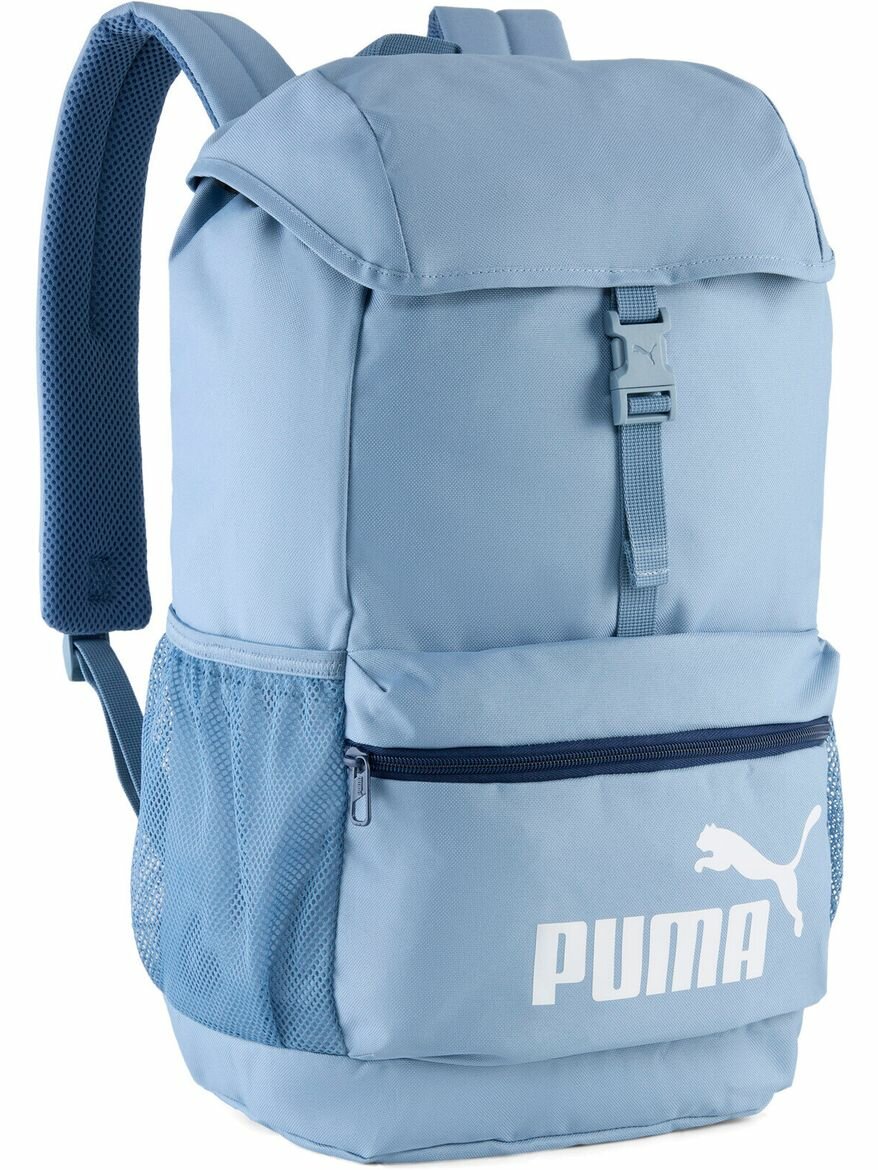 Рюкзак Puma PHASE HOODED Backpack синий 46,5х27х19,5 9173604
