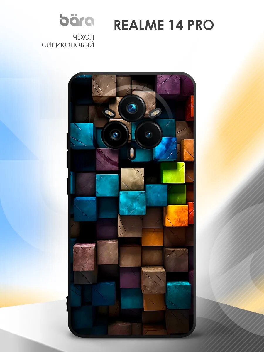 Чехол на Realme 14 Pro/ Реалми 14 Про защитный, накладка, матовый черный с рисунком
