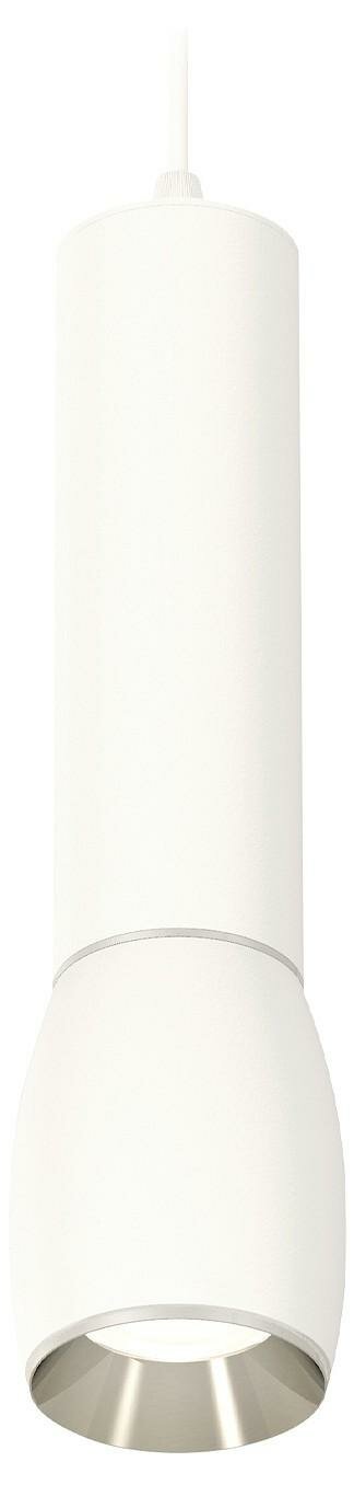 Подвесной светильник Ambrella Light XP XP1122020 На монтажной пластине Техно