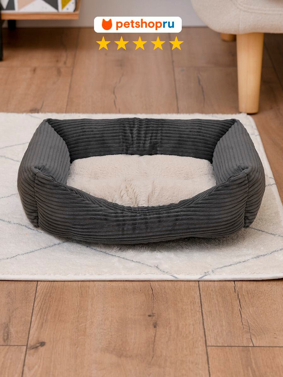 PETSHOP Лежанка для кошек и собак прямоугольная с подушкой, "Сплюшка", серая, 55*70*12 см