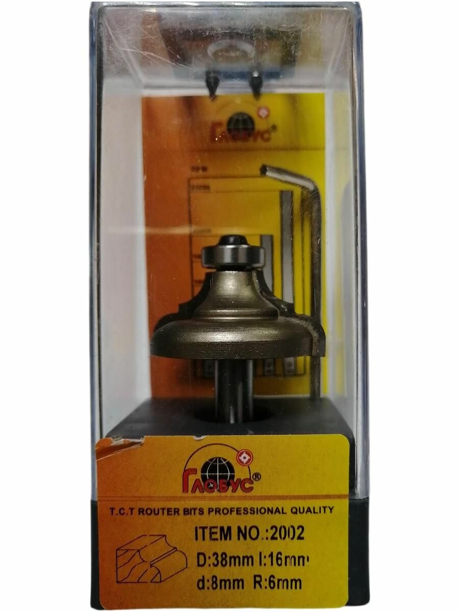 Фреза кромочная калевочная Globus 2002 R6 D38 H16 d8